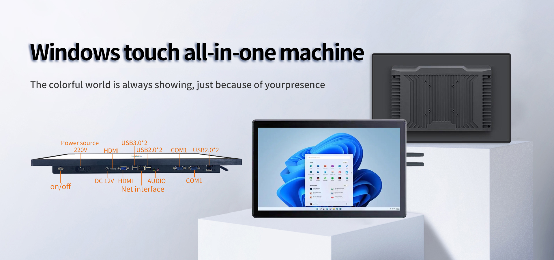 Huayuan Display，touch all-in-one machine - Shenzhen Huayuan Display ...