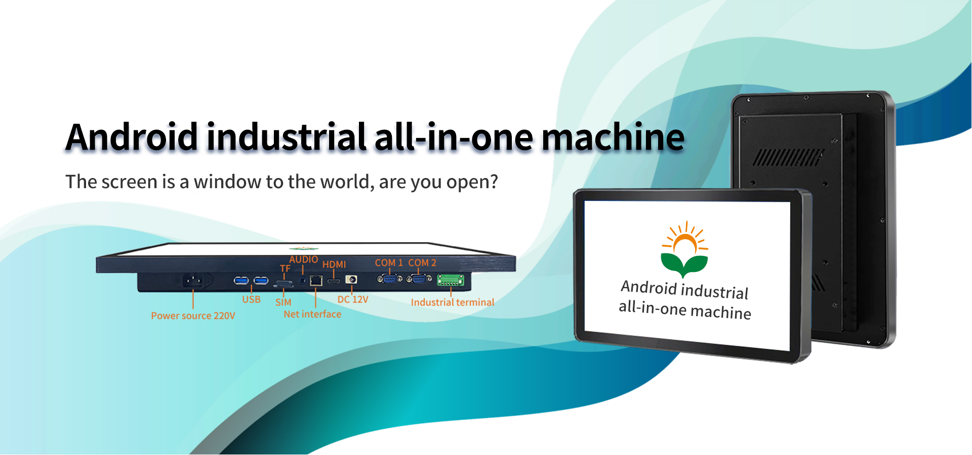 Huayuan Display，touch all-in-one machine - Shenzhen Huayuan Display ...
